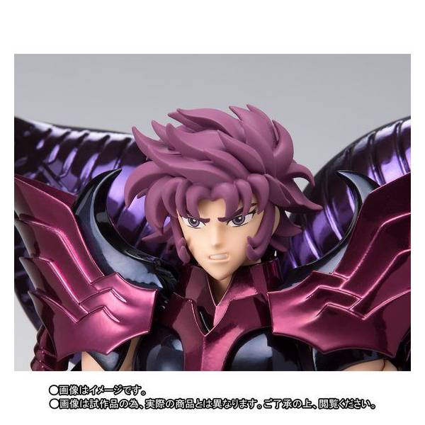 Saint Seiya Myth Cloth - Alraune Queen Limited Edition [Bandai] - Nin ...