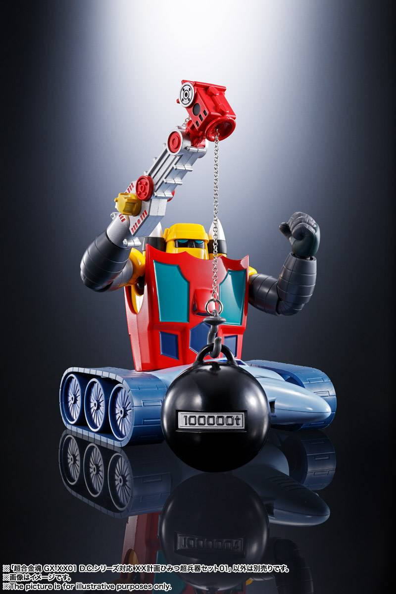 Mazinger Z - GX-XX01 - XX Plan Secret Super Weapons Set 01 for D.C ...