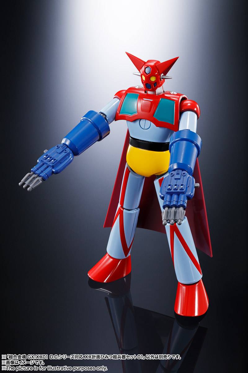 Mazinger Z - GX-XX01 - XX Plan Secret Super Weapons Set 01 for D.C ...