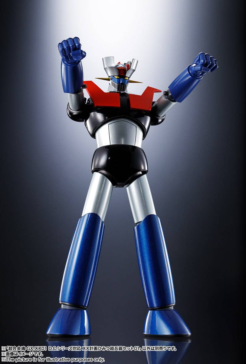 Mazinger Z - GX-XX01 - XX Plan Secret Super Weapons Set 01 for D.C ...