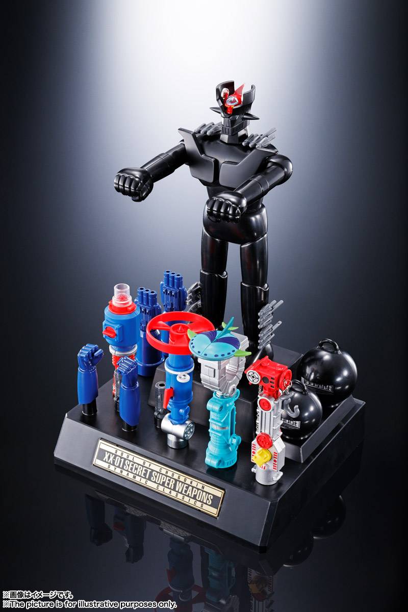 Mazinger Z - GX-XX01 - XX Plan Secret Super Weapons Set 01 for D.C ...