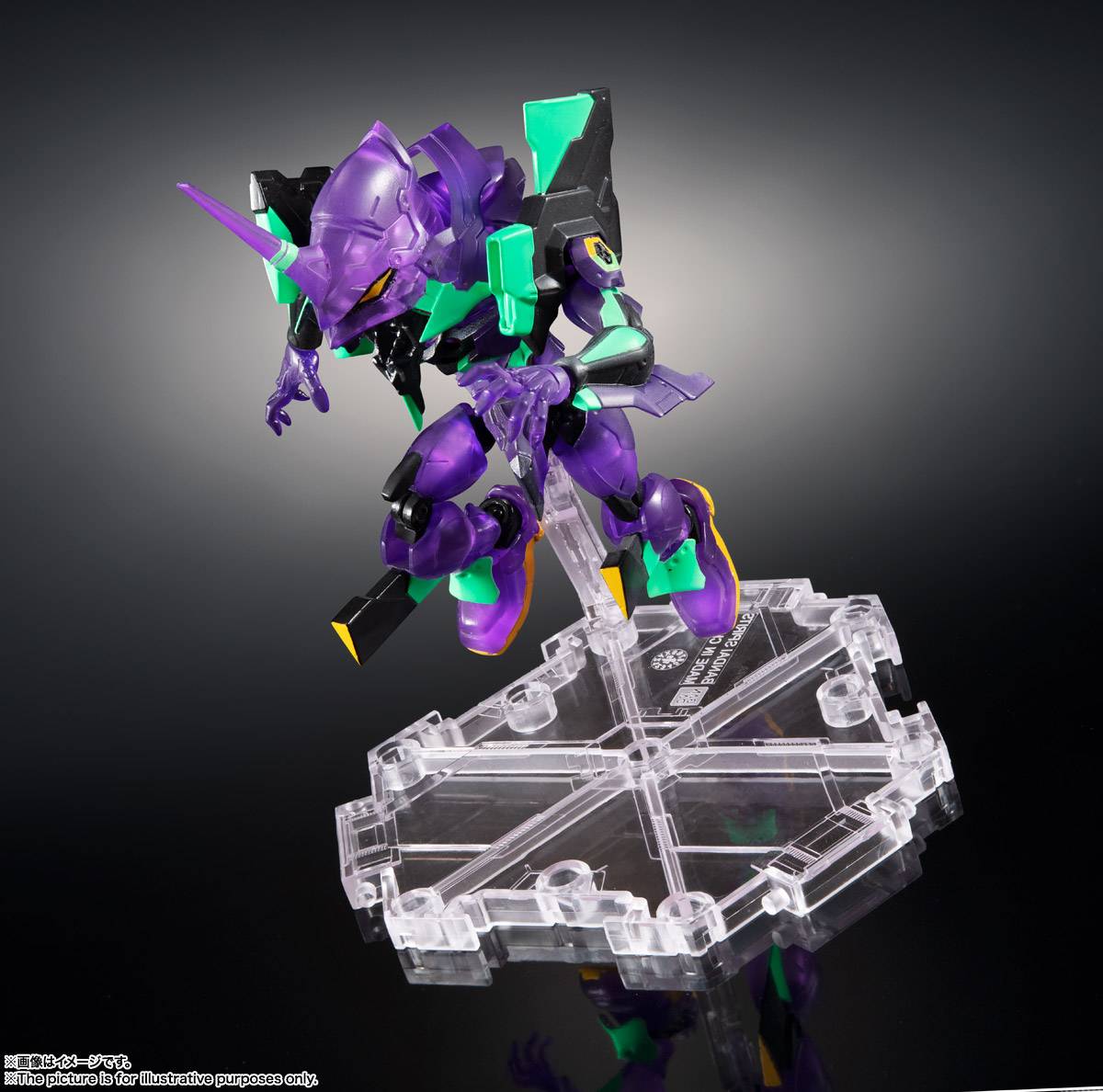 EVA UNIT - EVA-01 / Evangelion first machine night battle specification ...