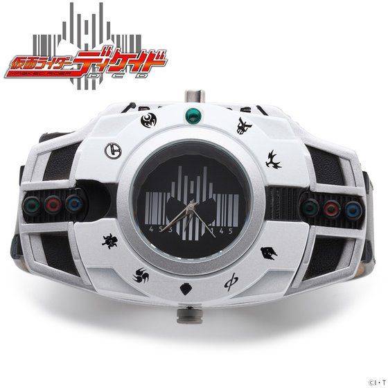 Kamen Rider Decade Henshin! Watch Limited Edition [Goods] - Nin-Nin ...