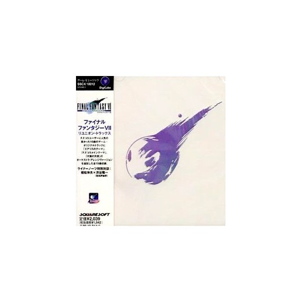 Final Fantasy VII - Reunion Tracks [Audio CD] - Nin-Nin-Game.com