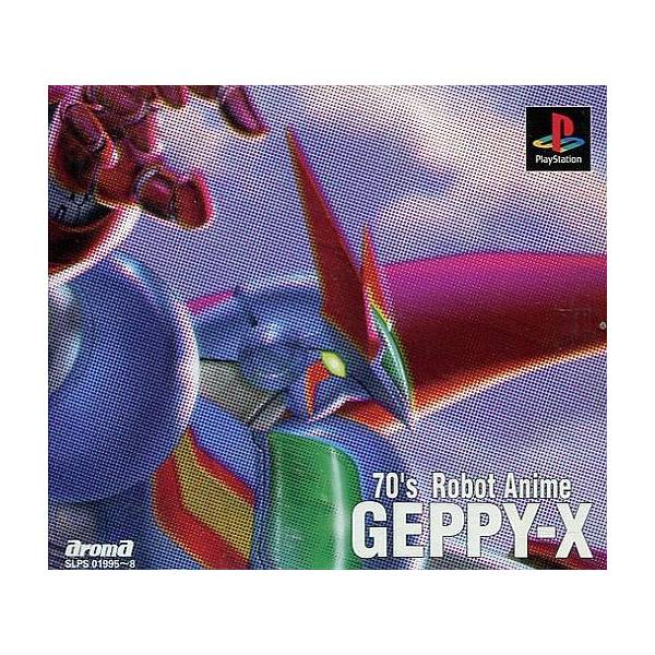 Buy 70's Robot Anime Geppy X - Used Good Condition (PlayStation ...