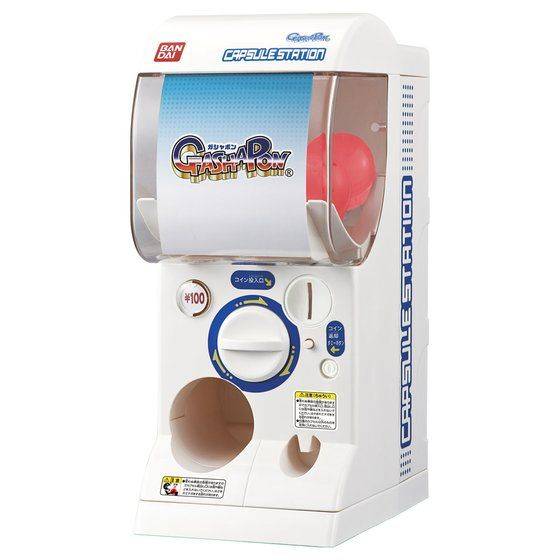 Bandai Official Gashapon Machine Capsule Station Limited Edition ...