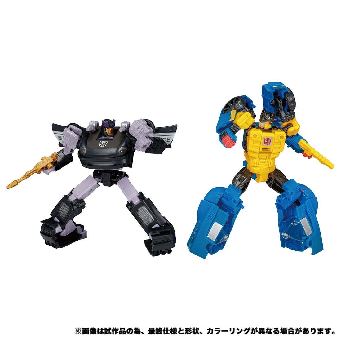 Transformer Earth Rise ER EX-25 Dominus Criminal Past LIMITED EDITION ...