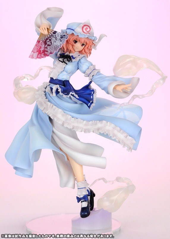 Buy Touhou Project - Yuyuko Saigyouji -Ver.2[Griffon Enterprises ...