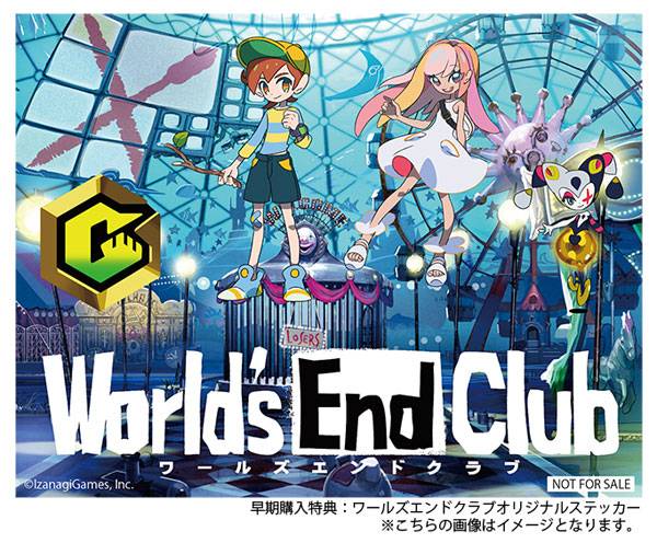 World's End Club | Nin-Nin-Game.com