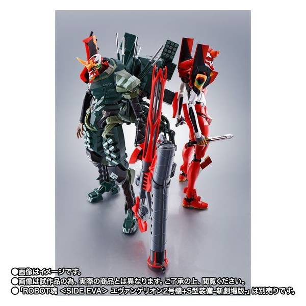 Robot Spirits Side EVA Evangelion Unit 2 New Eva-02 Alpha LIMITED ...