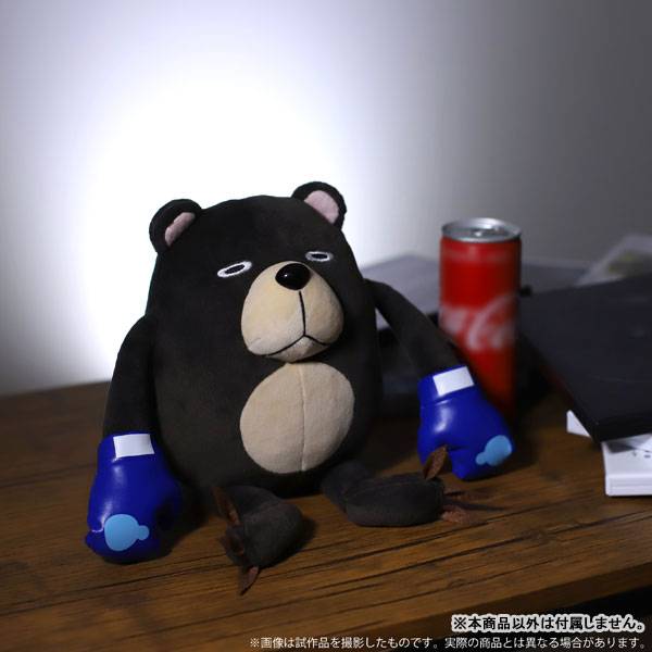 Jujutsu Kaisen Cursed Corpse Plush Tsukamoto | Nin-Nin-Game.com