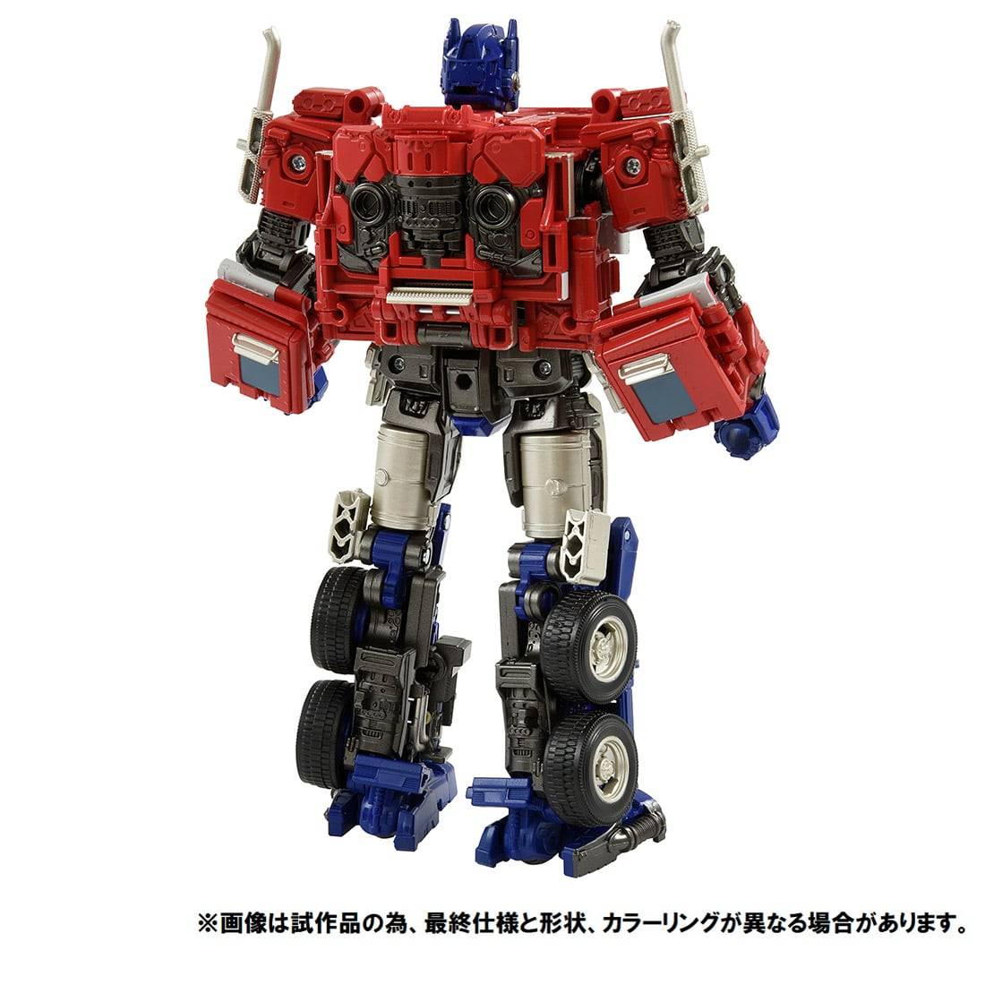 Transformers Premium Finish PF SS-02 Optimus Prime | Nin-Nin-Game.com