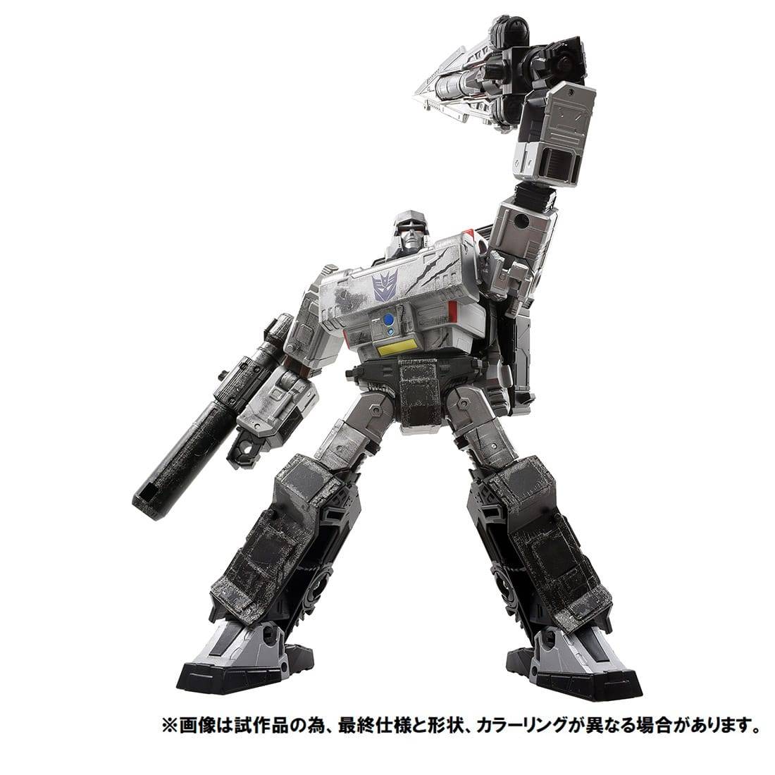 Transformers Premium Finish PF WFC-02 Megatron | Nin-Nin-Game.com