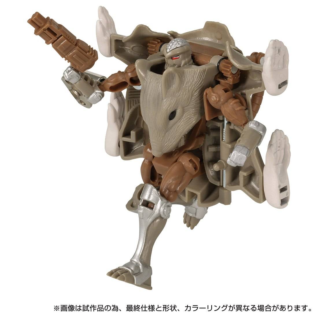 Transformer Beast Wars Vintage Rat Trap LIMITED | Nin-Nin-Game.com