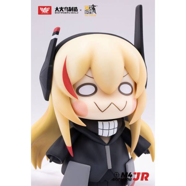 Girls' Frontline: M4-SOPMOD II - JR Figure SP Version | Nin-Nin-Game.com