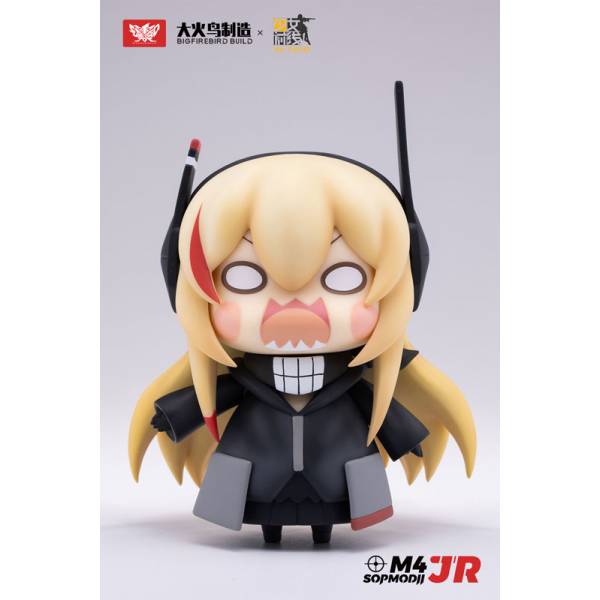 Girls' Frontline: M4-SOPMOD II - JR Figure SP Version | Nin-Nin-Game.com