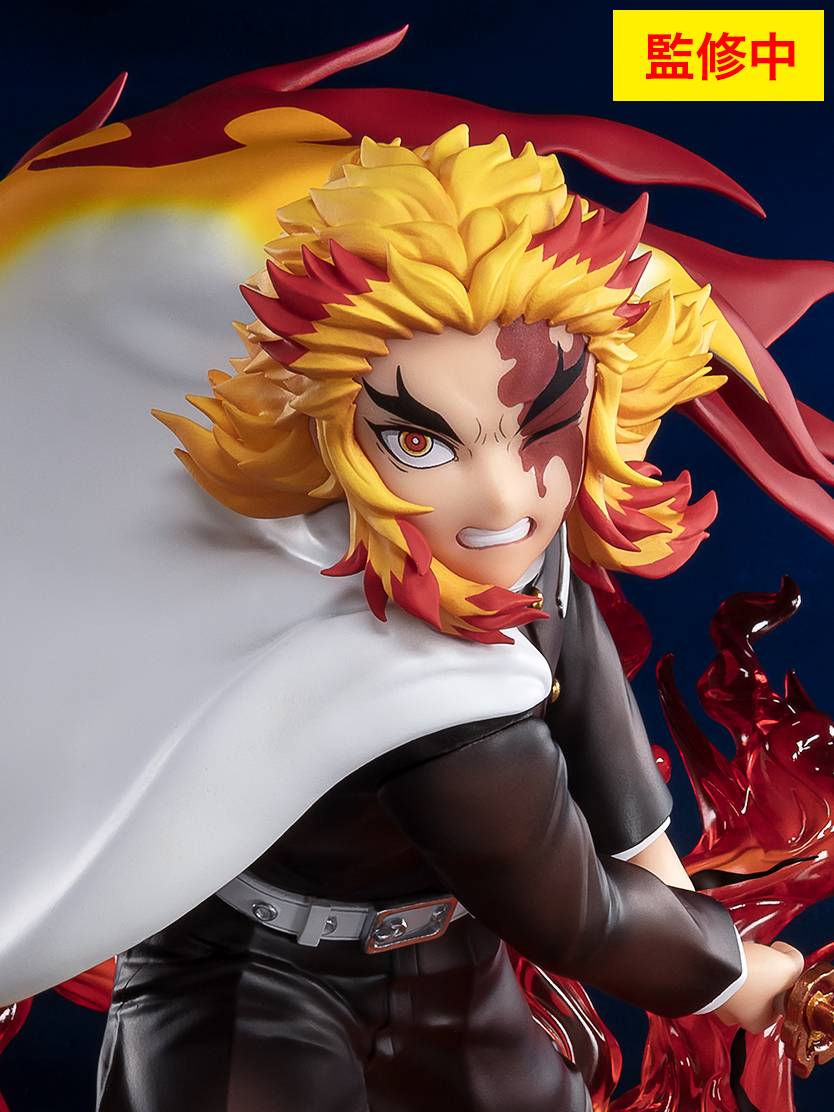 Figuarts Zero Kimetsu no Yaiba: Flame Hashira - Kyojuro Rengoku | Nin ...