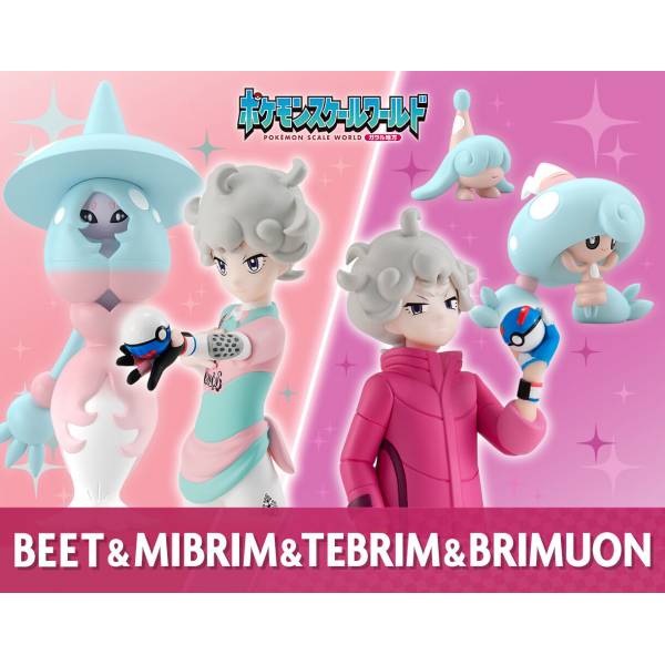 Pokemon Scale World: Galar Region - Bede, Hattrem, Hatterene, Hatenna ...