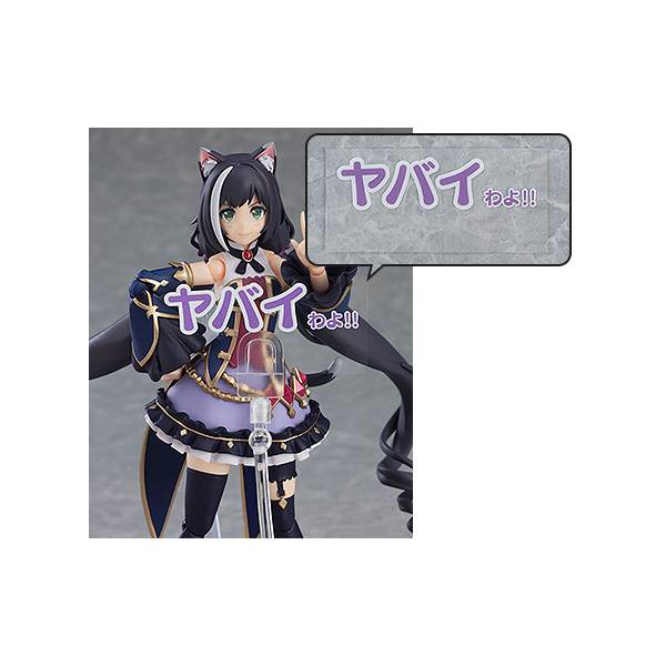 Figma 558: Princess Connect! From "Re: Dive - Momochi Kiruya | Nin-Nin ...