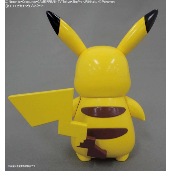Buy Pokemon - First Series Pikachu [Pokemon Plastic Model Collection No ...