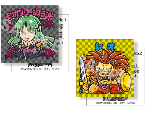 (PS4 ver.) E-Capcom Original Goods Set: Fighting Legends Pack - LIMITED ...