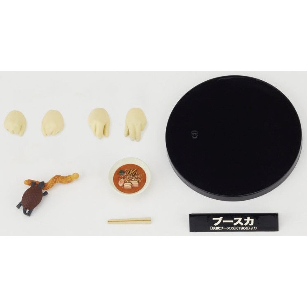 Buy Kaiju Booska - Booska [Tokusatsu Revoltech No.003] (Hobby & Toys ...