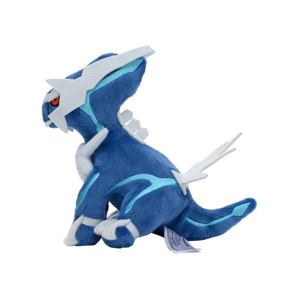 Pokemon Plush: Dialga - Pokemon Fit - Limited Edition | Nin-Nin-Game.com