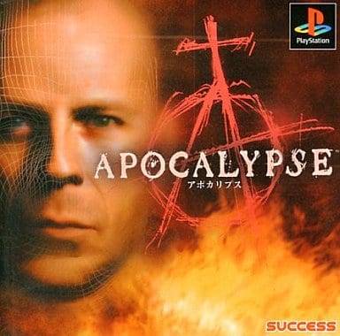 Buy Apocalypse - Used Good Condition (PlayStation Japanese import ...
