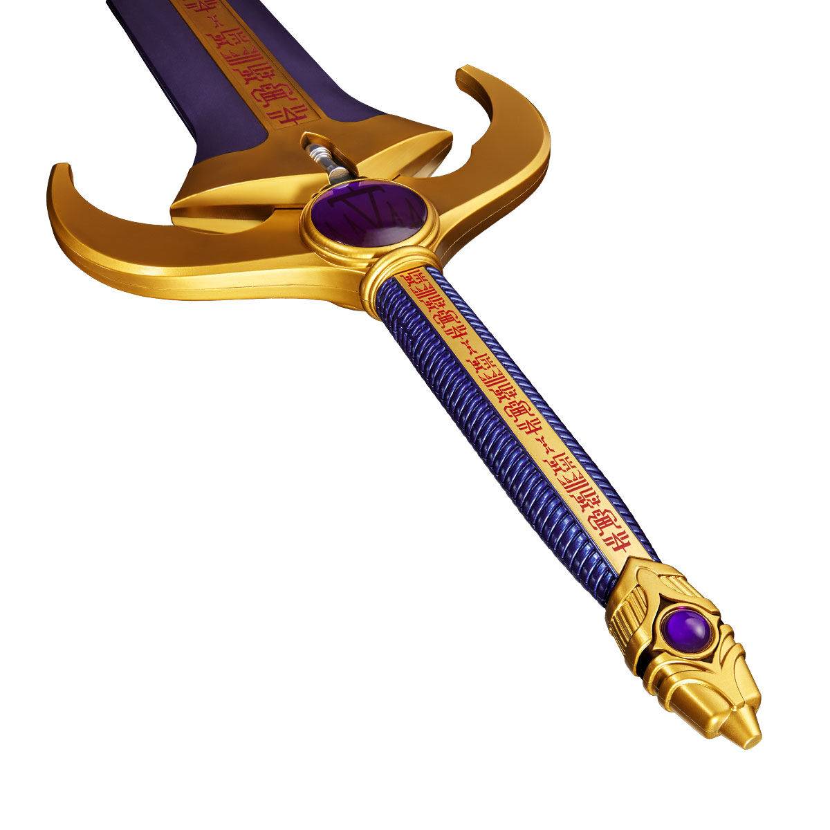 Complete Style Gigantic: Kamen Rider Kuuga - Titan Sword | Nin-Nin-Game.com