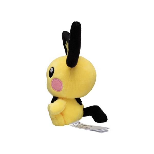 Pokemon Plush: Pichu - Pokemon Fit - Limited Edition | Nin-Nin-Game.com