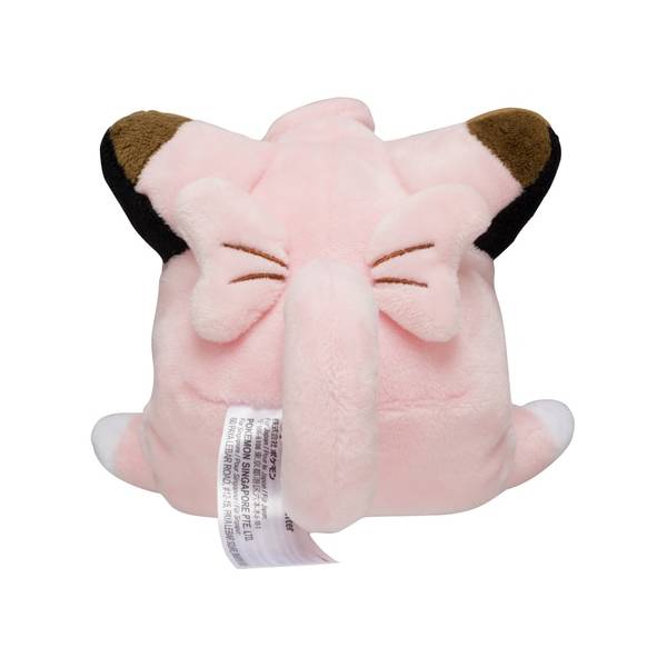 Pokemon Plush: Clefairy - Pokemon Fit - Limited Edition