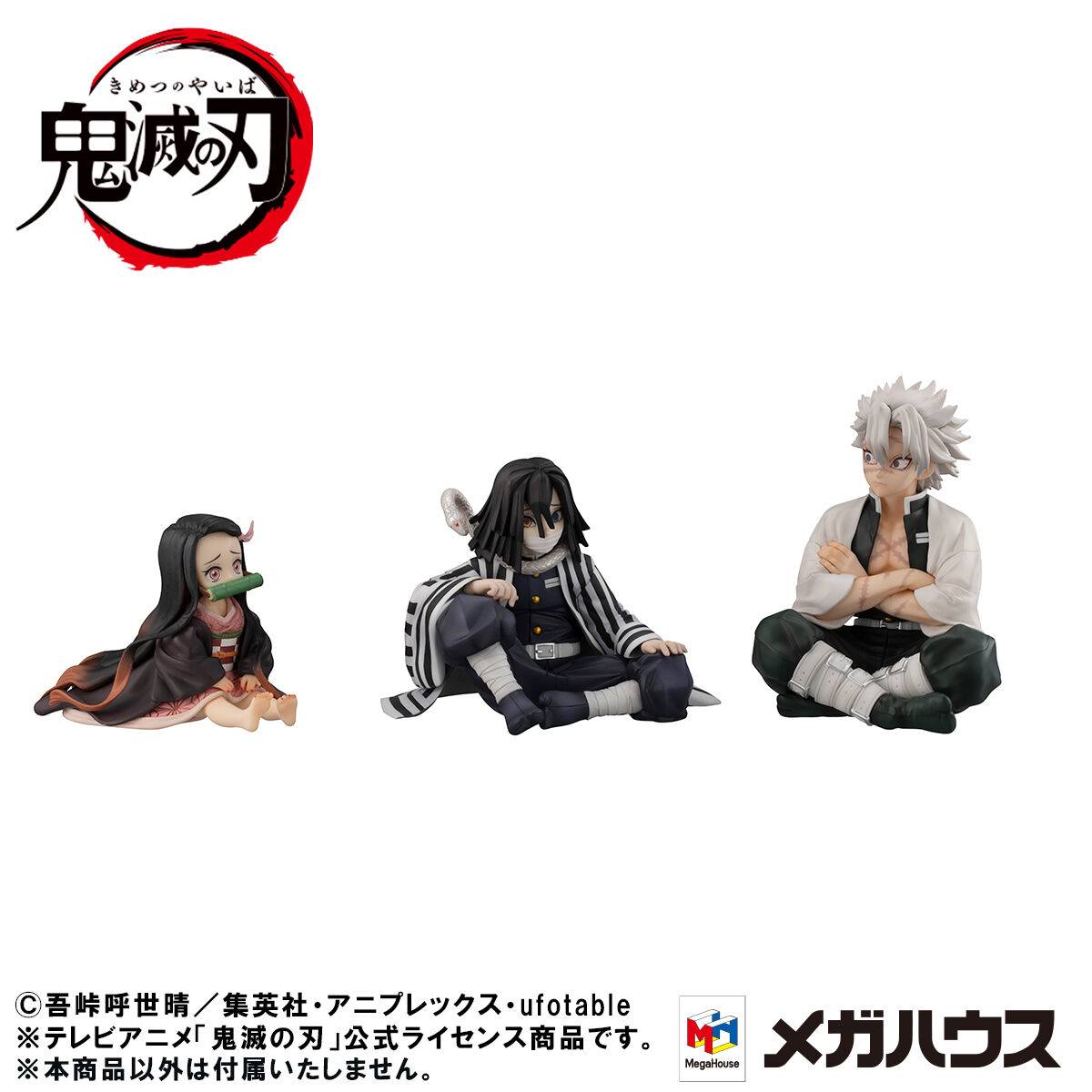 G.E.M: Kimetsu no Yaiba - Iguro Obanai (Tenohira Ver.) | Nin-Nin-Game.com