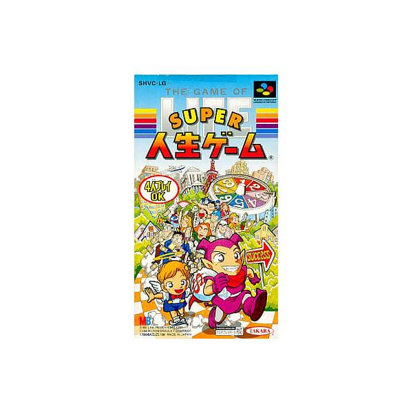 Buy Super Jinsei Game - The Game of Life - Used Good Condition (Super Famicom Japanese import ...