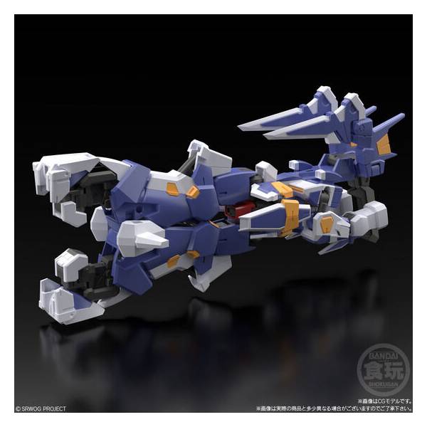 SMP: Super Robot Taisen OG - Original Generations - RW-1 R-GUN - 2pack ...