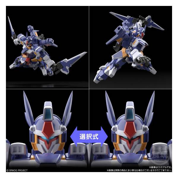 SMP: Super Robot Taisen OG - Original Generations - RW-1 R-GUN - 2pack ...