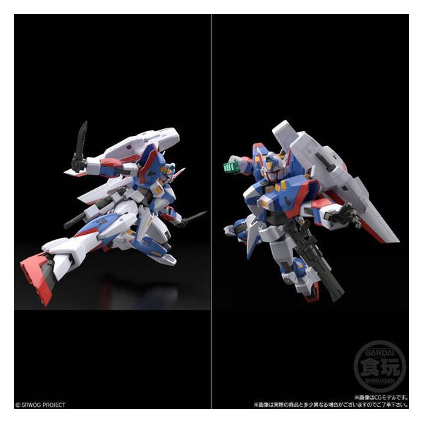SMP: Super Robot Taisen OG - Original Generations - RW-1 R-GUN - 2pack ...