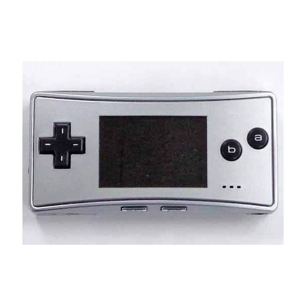 Buy Game Boy Micro Silver - Used Good Condition (Game Boy Advance ...
