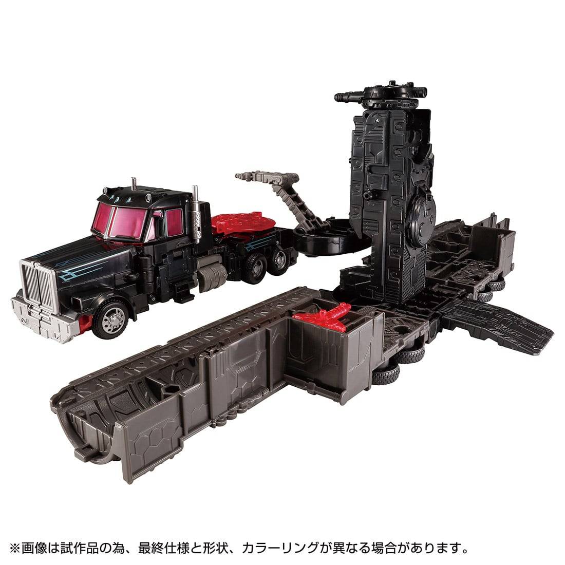Transformers Legacy (TL EX-08): Car Robots - Black Convoy (Leader Class ...