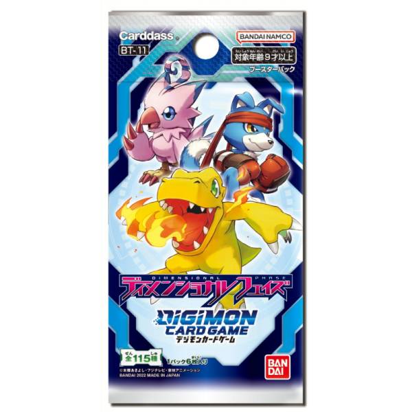 Digimon Card Game: (BT-11) Dimensional Phase Booster Box - 24 Packs/Box ...