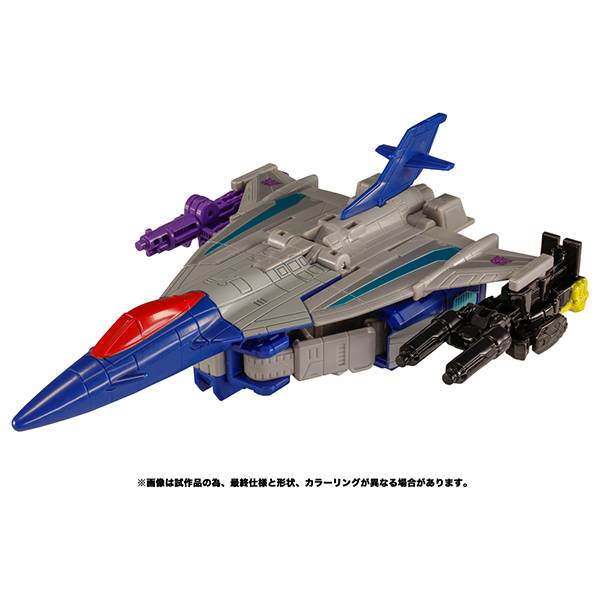 Transformers Legacy (TL-23): Transformers - Needlenose & Sunbeam ...