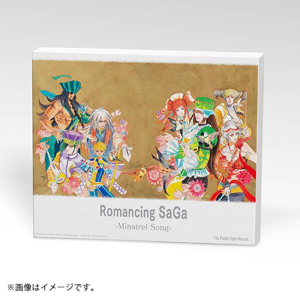(PS4 ver.) Romancing Saga Minstrel Song Remastered - Romancing Saga ...