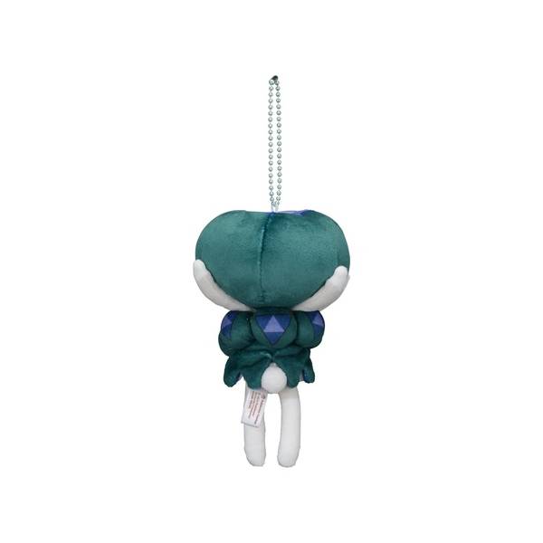 Pokemon Plush: Mocchiri Mascot Calyrex - Pokémon Dolls - Limited ...