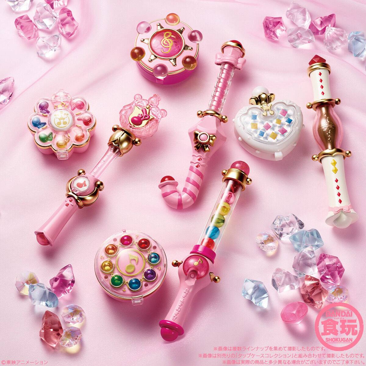 Ojamajo Doremi - Pirika Poron Collection set (CANDY TOY) | Nin-Nin-Game.com