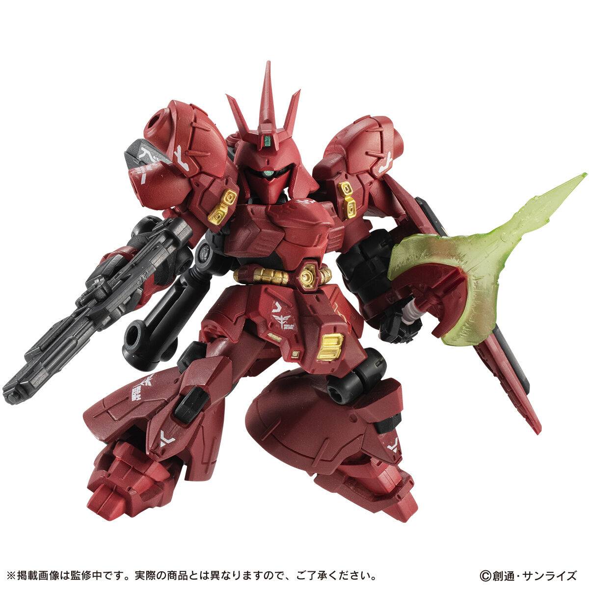 MOBILE SUIT ENSEMBLE EX: Mobile Suit Gundam - MSN-04 Sazabi - LIMITED EDITION | Nin-Nin-Game.com