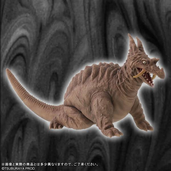 Ultra Large Monsters Series 5000: Ultra Q - Pagos (LIMITED EDITION ...