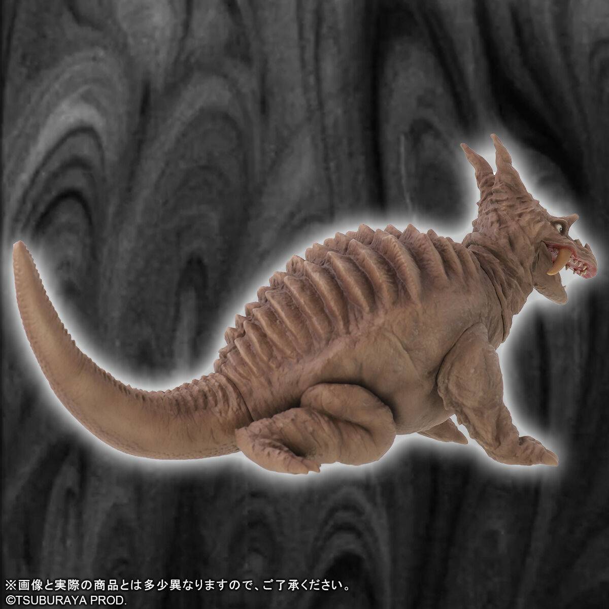 Ultra Large Monsters Series 5000: Ultra Q - Pagos (LIMITED EDITION ...