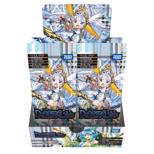 WIXOSS: WXK-P09 - Dissemble| Nin-Nin-Game.com