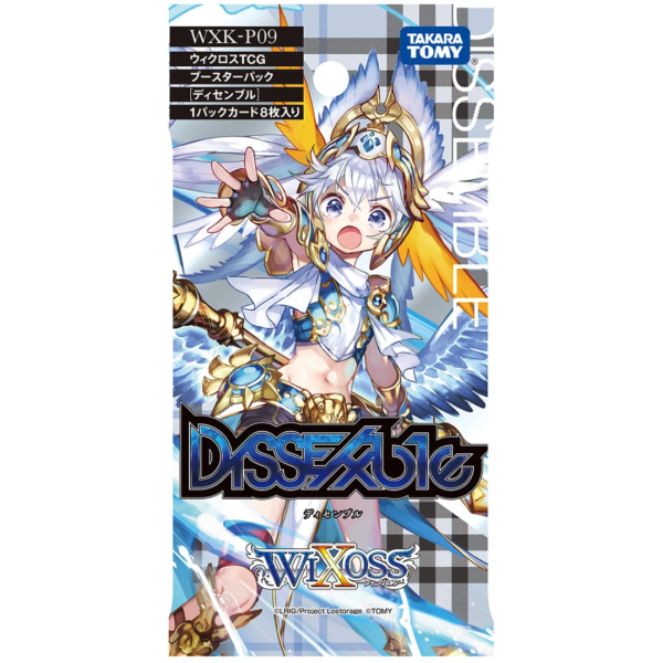 WIXOSS: WXK-P09 - Dissemble| Nin-Nin-Game.com