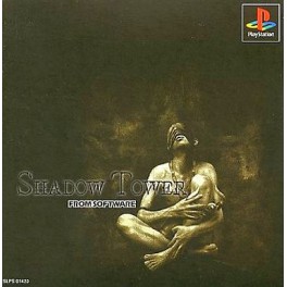 Buy Shadow Tower - Used Good Condition (PlayStation Japanese import ...