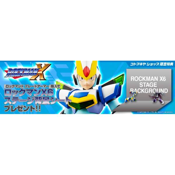 Rockman X6: Mega Man 1/12 (Blade Armor ver.) LIMITED + BONUS | Nin-Nin ...